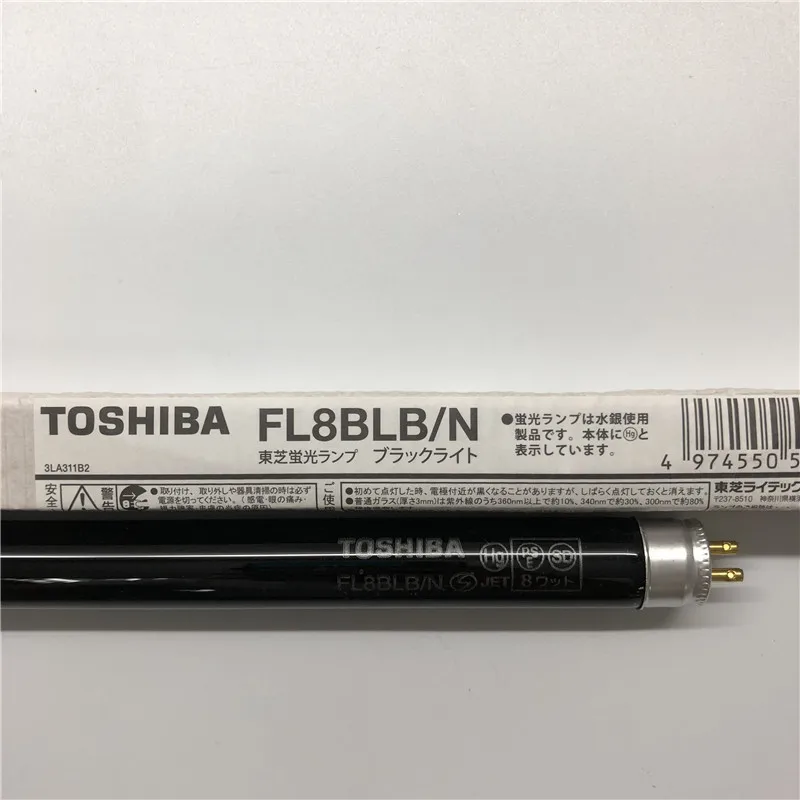 For Toshiba FL15BLB Electronic Factory Fluorescent Detection Lamp 15W ...