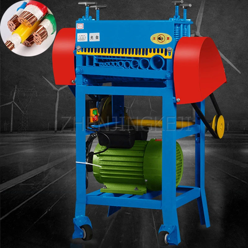 220V-Cable-Peeling-Machine-Scrap-Copper-Line-Stripping-Machine-Dial ...