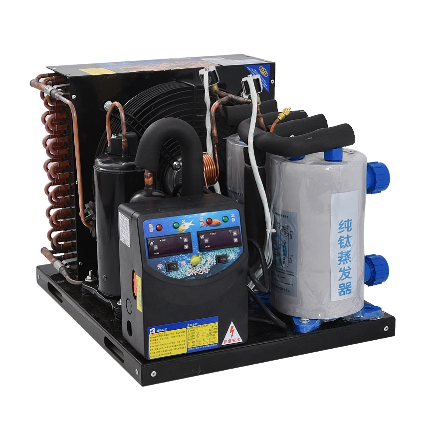 Aquarium Refrigeration Water Chiller Industrial Water Cooling Machine ...