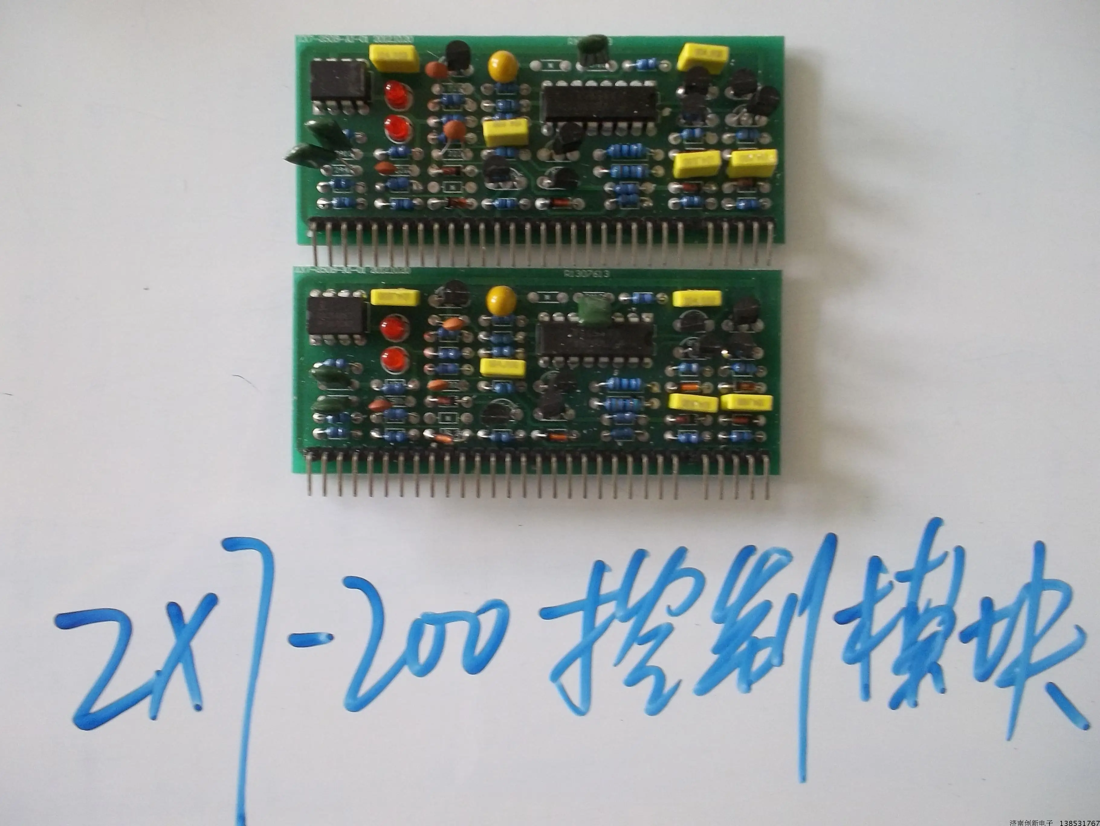 Inverter-Welding-Machine-200-50-Control-Module-Small-Vertical-Board ...