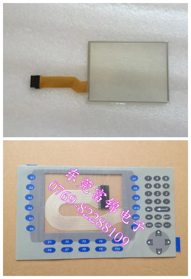 2711P B7C4A1 New original touch, 1 year warranty|Remote Controls ...