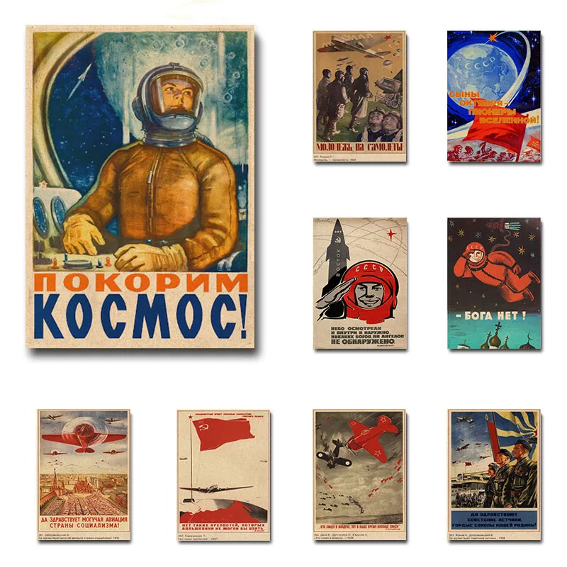 Vintage Kraft Paper Poster | Kraft Air Force Sticker | Russian Poster ...
