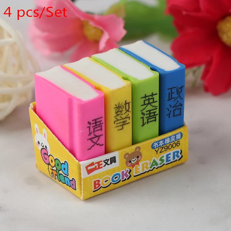 4 Pcs / Pack Creative Book Style Pencil Eraser Kid Stationery School ...