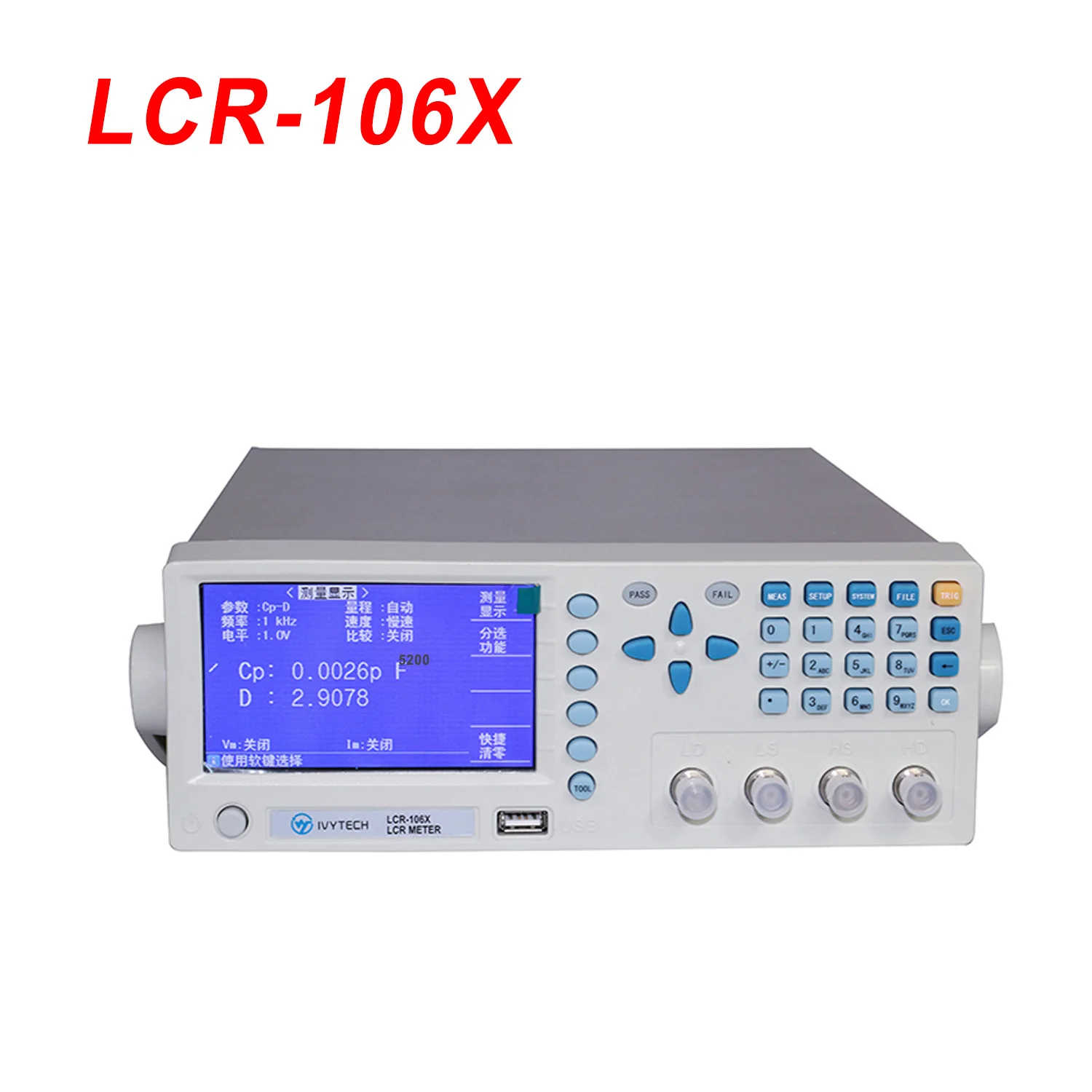 Digital Lcr Meter 200khz Bridge Electronic Component Tester Resistance ...
