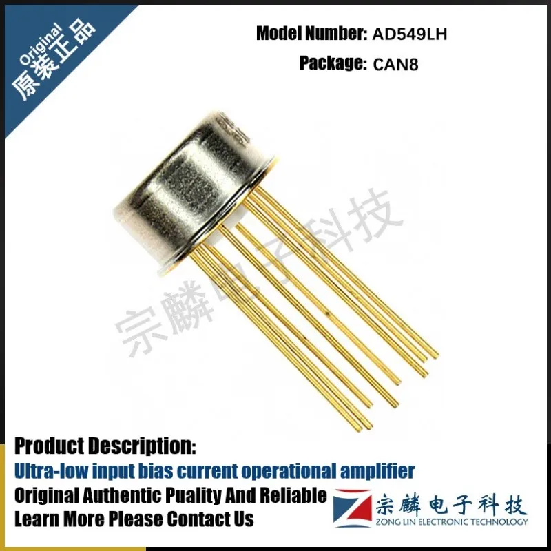 Original Authentic Ad549lh Can8 Ad549 Ad549lhz 549lh Operational ...