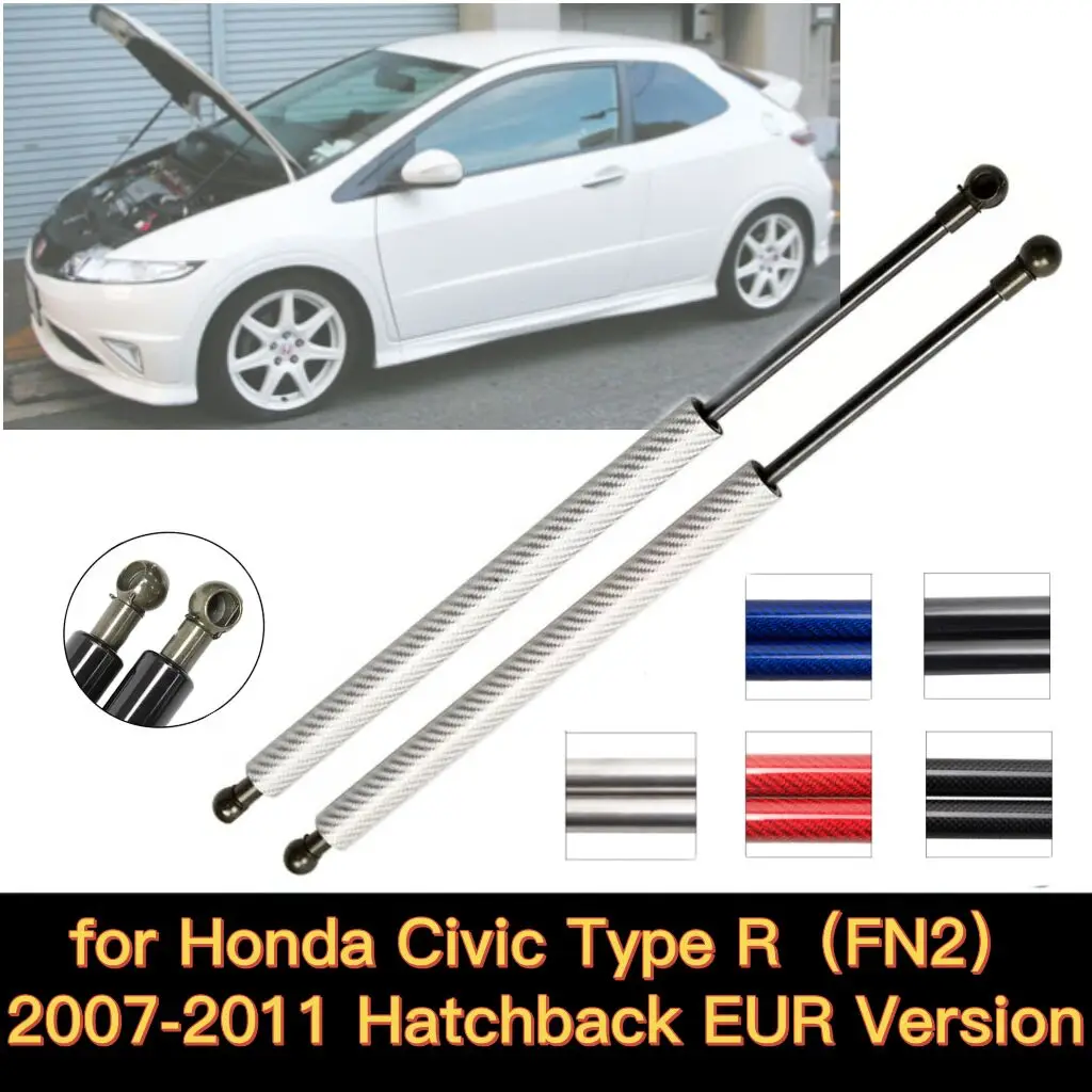 Bonnet Hood Struts For 2007-2011 Honda Civic Type R FN2 Hatchback EUR ...