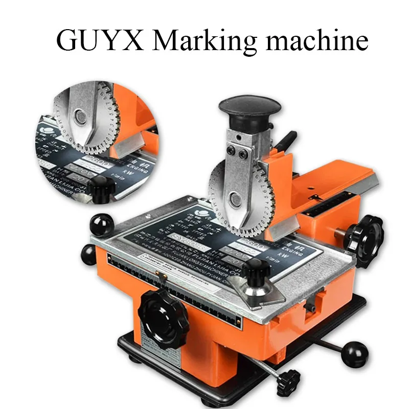 Small-metal-nameplate-marking-machine-stainless-steel-sign-marking ...