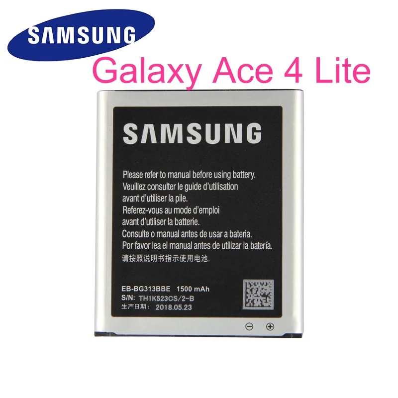 Samsung Ace 4