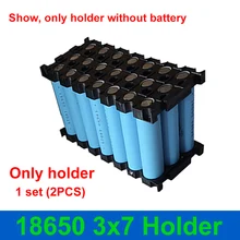 18650 3x7 Holder Can Hold 21PCS 18650 Cells Fit 12V7Ah Battery Case for ...