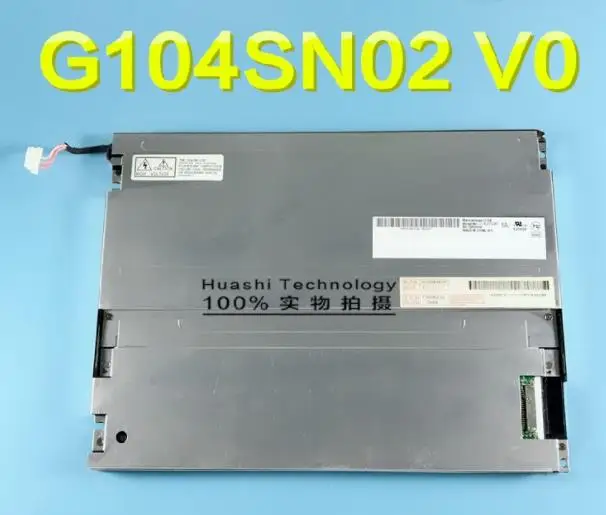 Original-180-days-warranty-G104SN02V-0.jpg