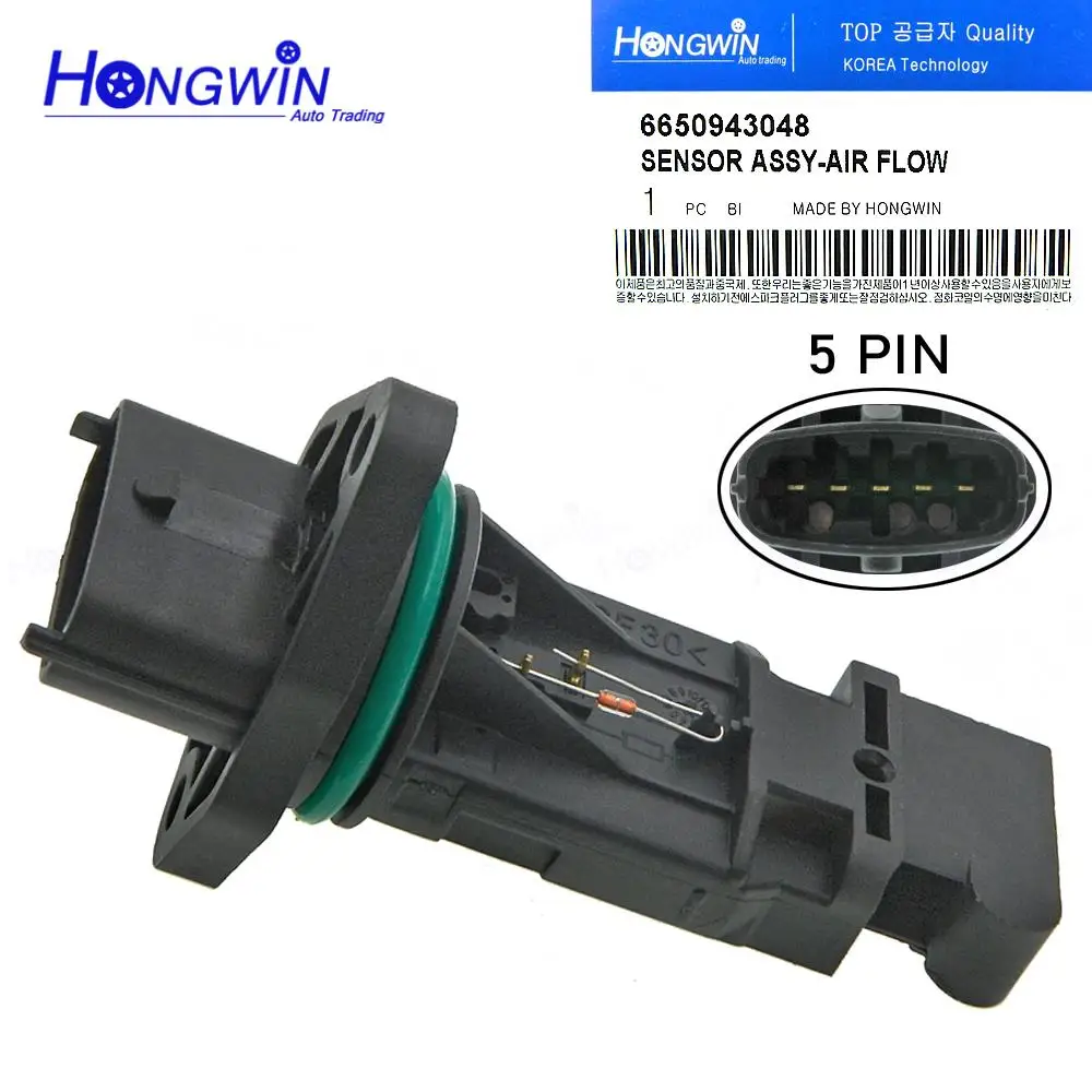 F00C2G2071 Mass Air Flow Meter MAF Sensor For Ssangyong Kyron 2005-2015 ...