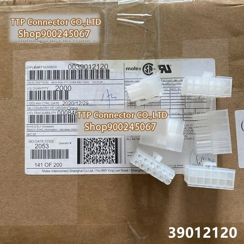 2000pcs-lot-Connector-3901-2120-39012120-39-01-2120-5557-12R-Plastic ...