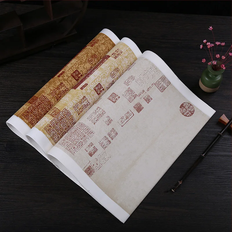 Ancient Chinese Blank Paper