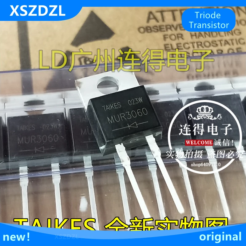 Free-Shipping-10pcs-MUR3060-30A600V-Fast-recovery-diode-New-Original.jpg