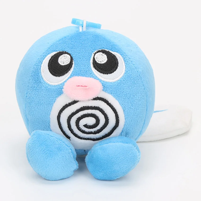 Discover your favorite brand High quality goods Poliwag Plush Blue ...