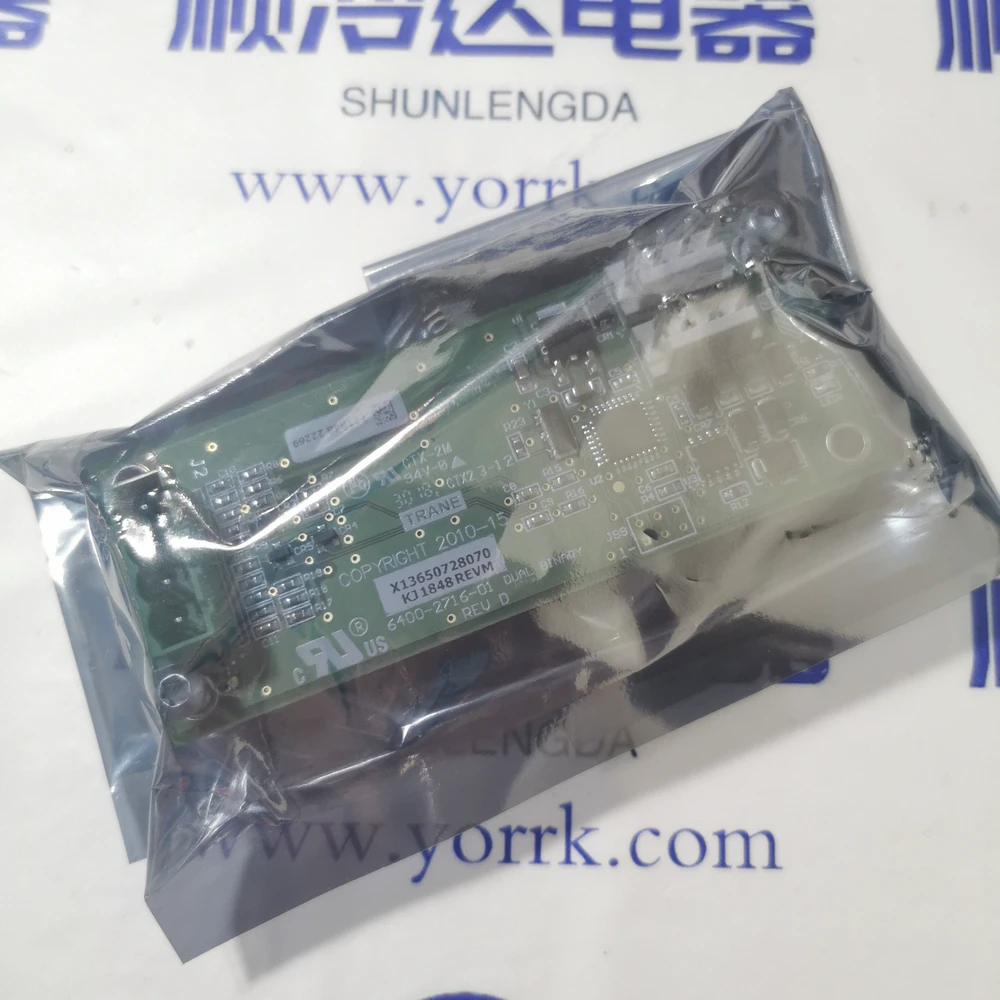 BRD04873 Original Trane piezas de reparación de aire acondicionado ...