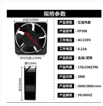 Small shell condenser radiator refrigerator freezer air-cooled water ...