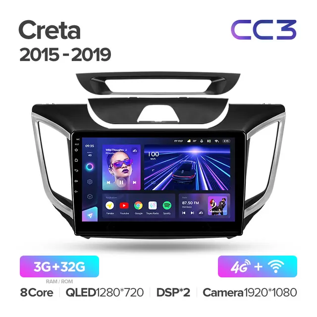 Convex Malaysia Car Audio - LoganilMerritt