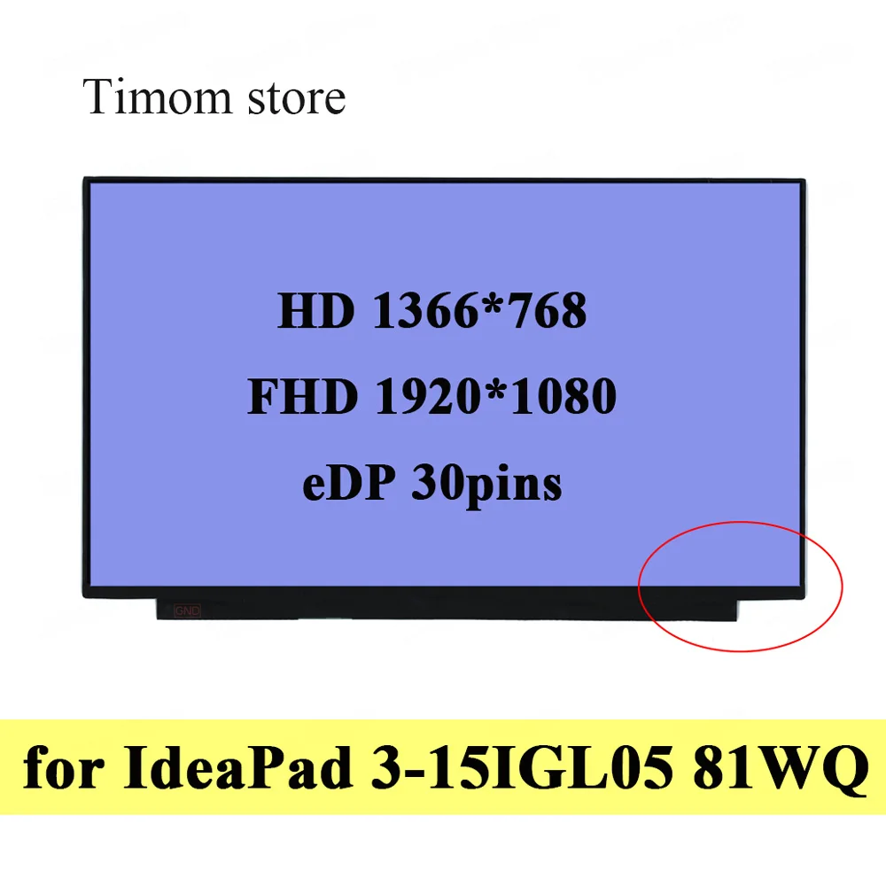 for-Lenovo-IdeaPad-3-15IGL05-Type-81WQ-1366-768-1920-1080-Slim-60Hz ...