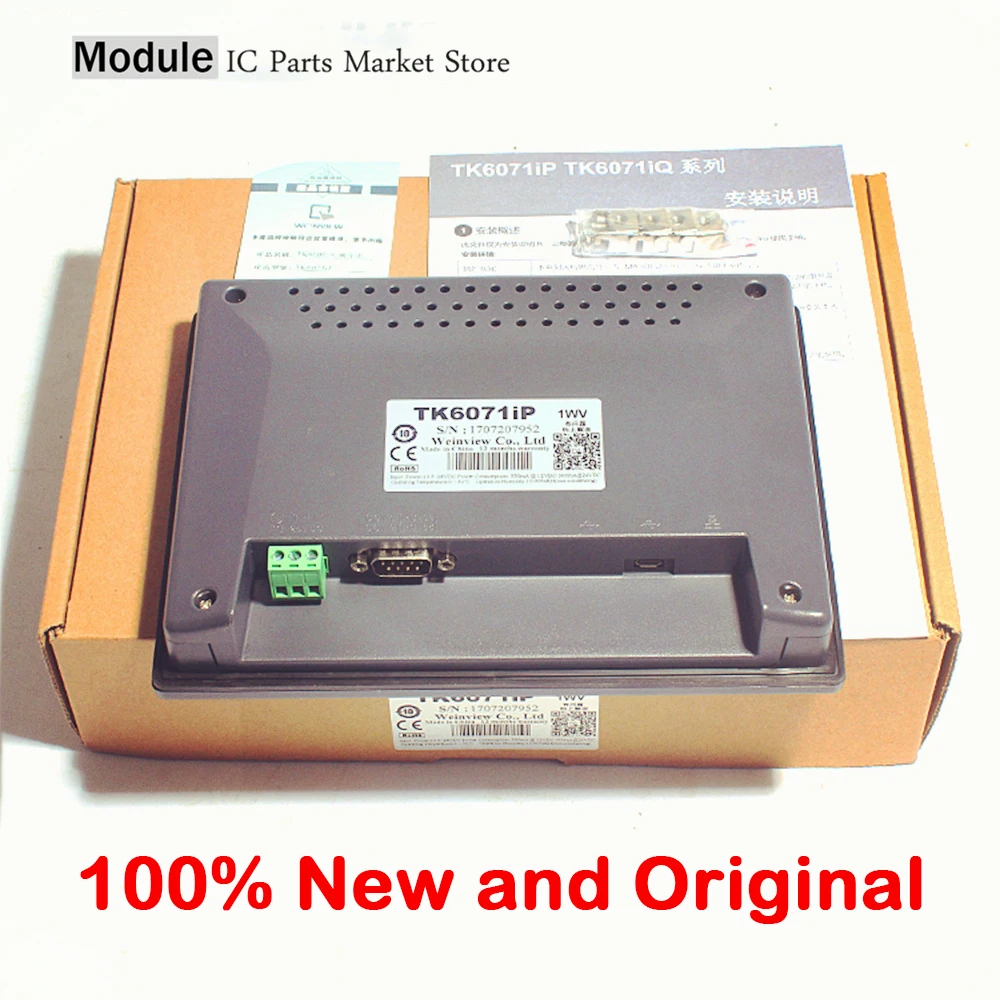 MT6103iP-MT8102iP-MT6071iP-MT8071iP-TK6071iP-MT8051iP-TK8071iP-TK6051iP.jpg