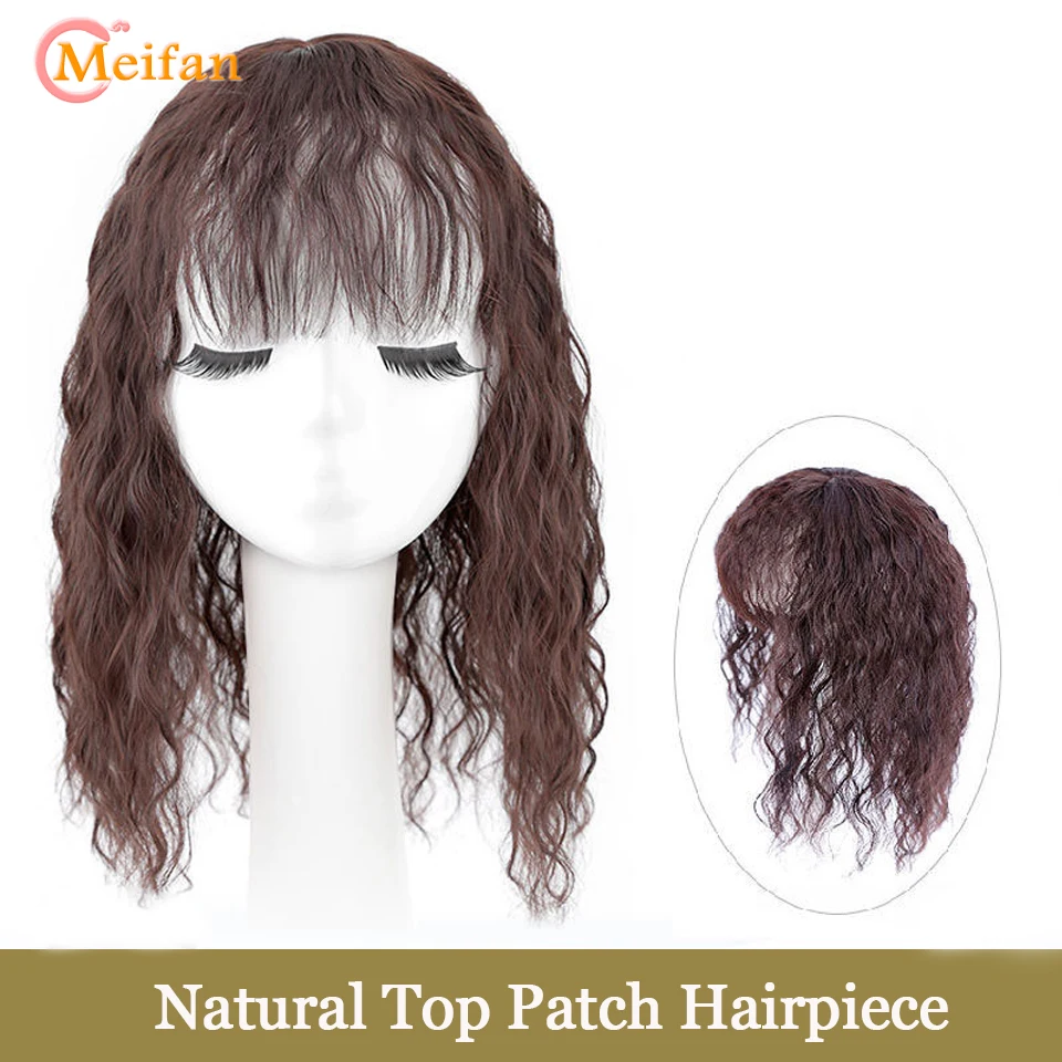 Accessoires coiffure,Extensions de cheveux synthétiques pour femmes ...