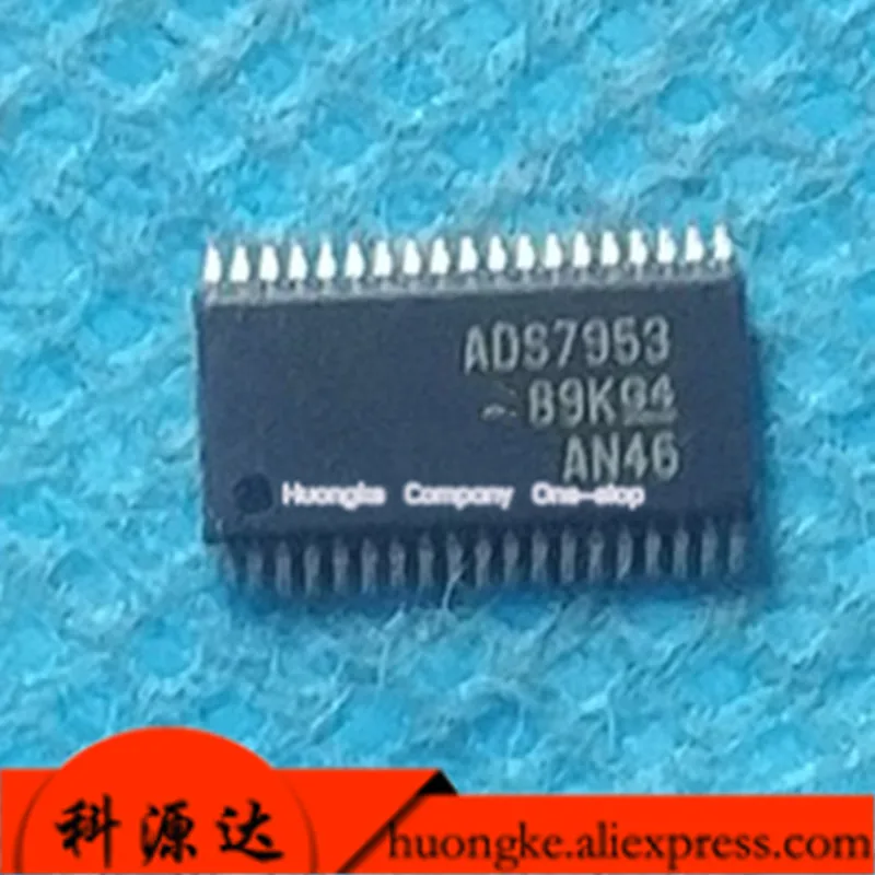 ADS7952Q-ADS7953-ADS7953Q-tsop-2-pi-ces-lot-en-STOCK.jpg