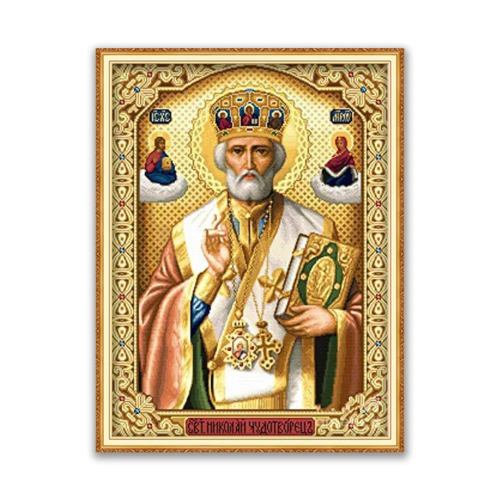 Region Orthodox Icon DIY Embroidery Cross Stitch 11CT Kits Craft ...