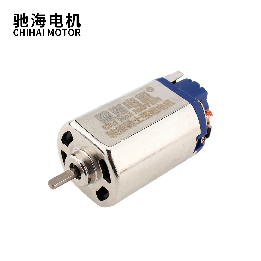 Chihai Motor Blue 460 Speed Upgrade Kinetic Energy Motor M4a1 Diy Mini ...