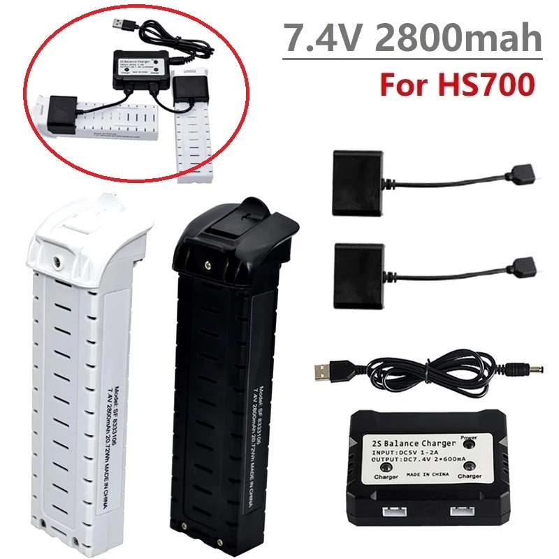 HS700-4-RC-Hs700-7-4V.jpg