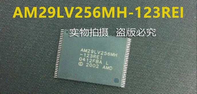 모듈 AM29LV256MH 123REI K9F5608U0D PCB0 ALC5640 VB CGT MT47H64M8SH 25EIT ...