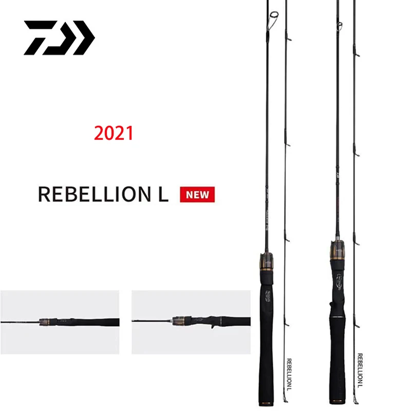 Daiwa Rebellion L Baitcasting And Spinning Lure Fishing Rod Trout Rod Light Bait Lure Rod Daiwa ...