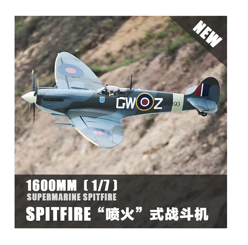 Flightline Freewing Spitfire 1600mm Wingspan 1.6m RC Airplane Propeller ...