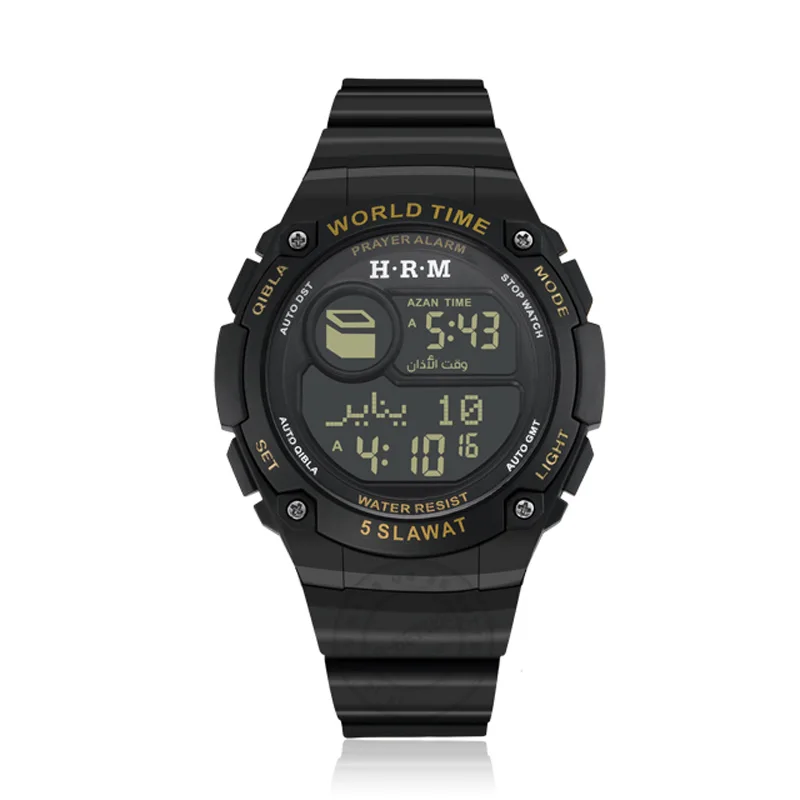 Muslim Sport Watch for with Azan Time and Prayer Alarm Islamic Qiblah ...