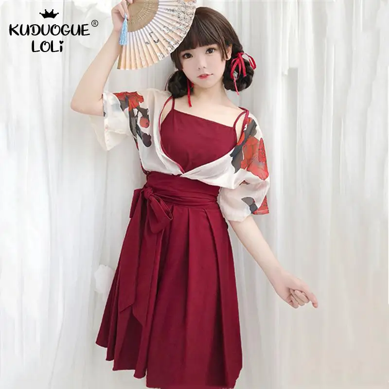 Japanese Party Dress