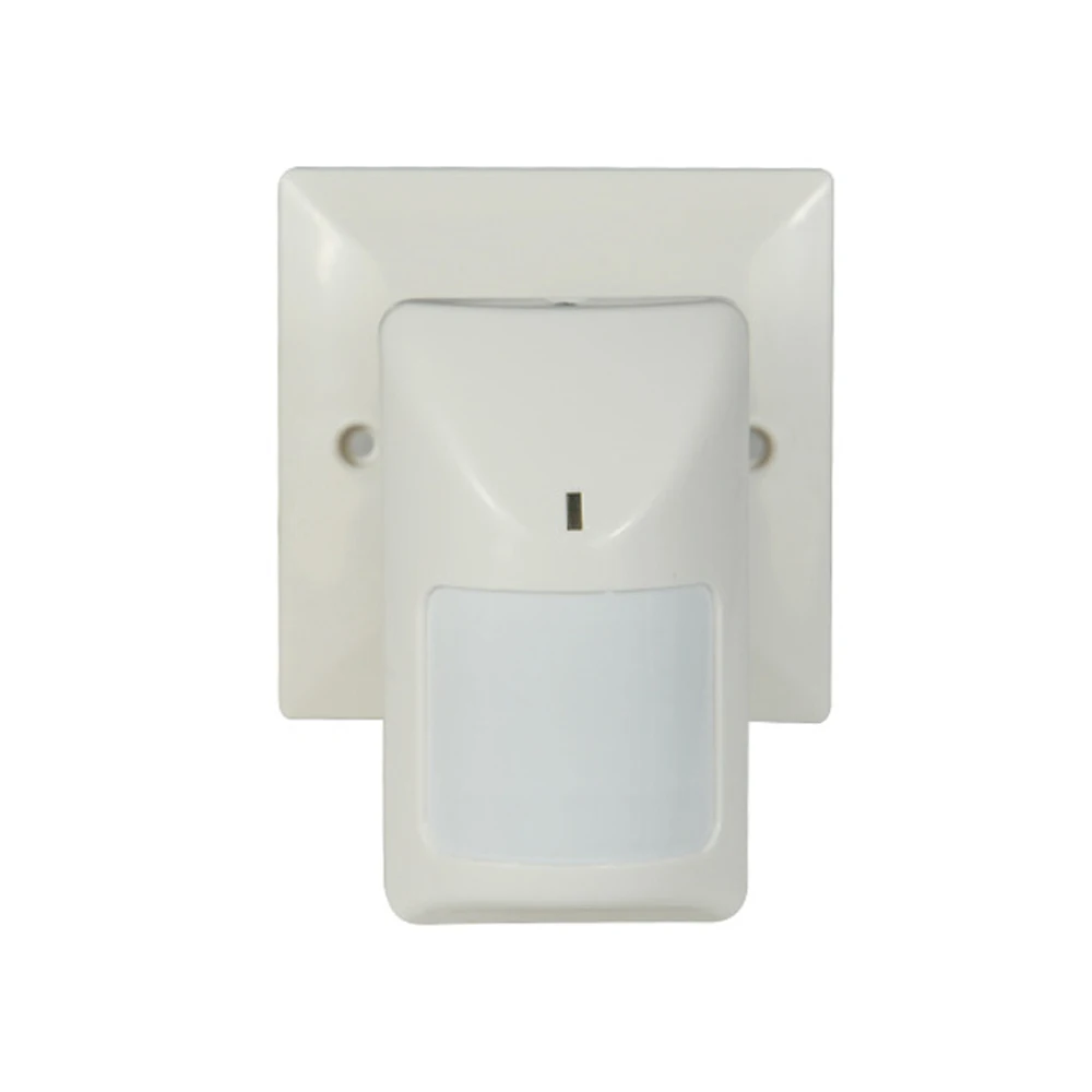 Indoor Wired Motion Sensor Anti theft Burglar Intruder Infrared ...
