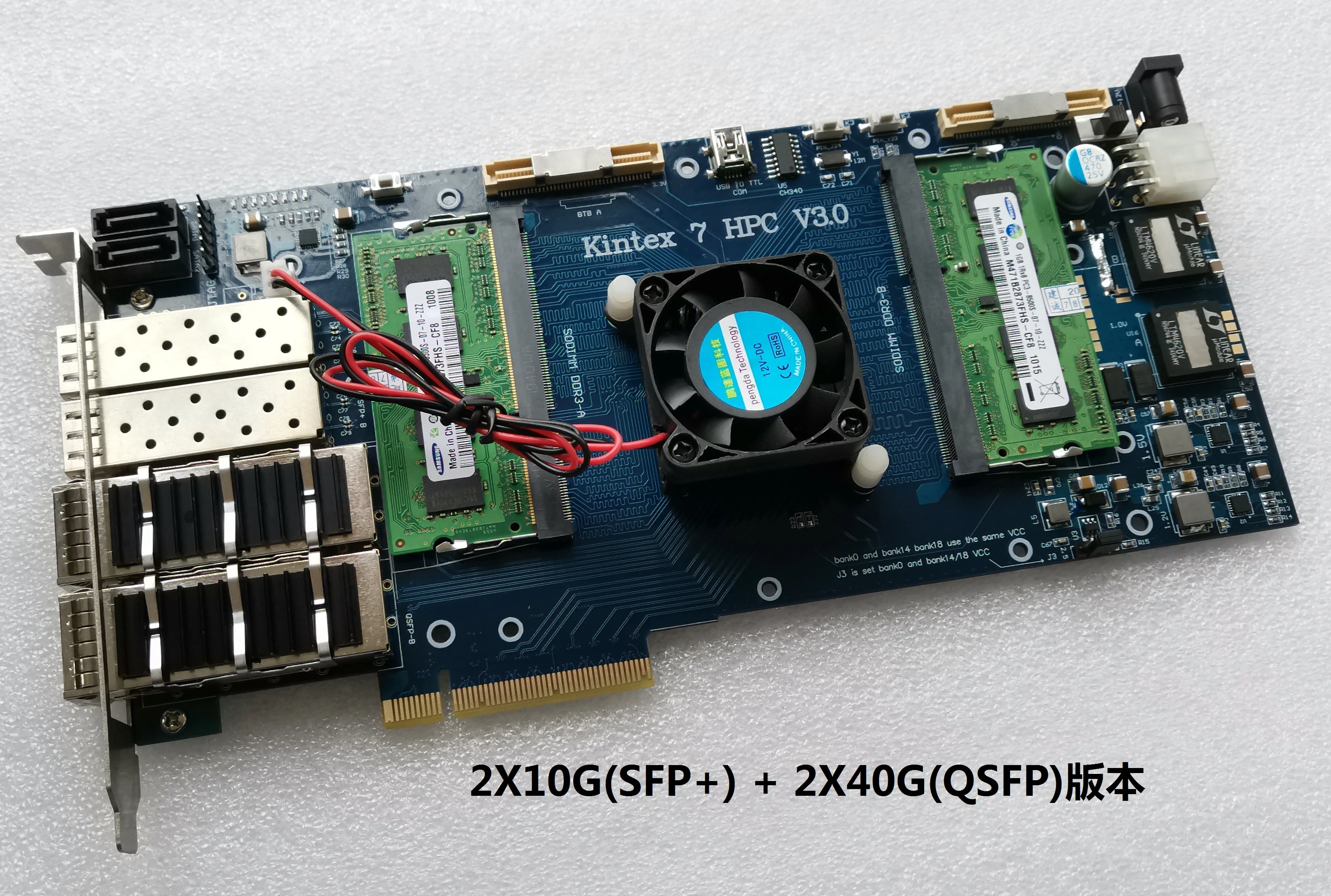 XC7K420T fpga xilinx board xilinx fpga pcie board xilixn fpga development board pcie board ...