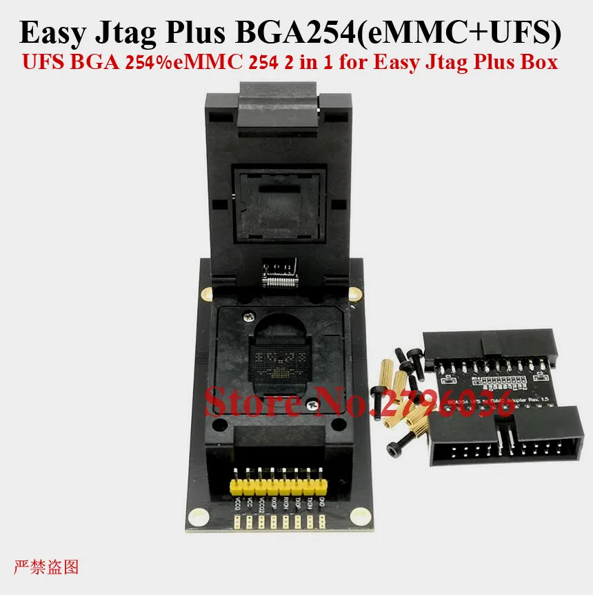 Z3X-Easy-Jtag-Plus-BGA-254-eMMC-UFS-2-in-1-Socket-Adapter.jpg