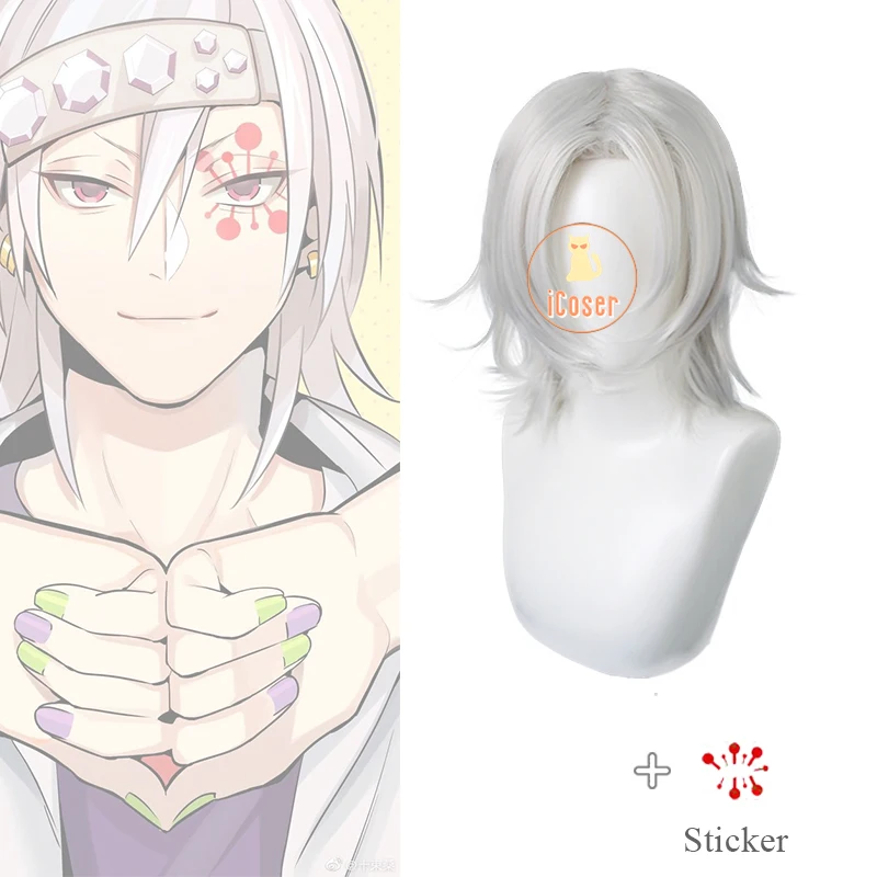Anime Demon Slayer Kimetsu No Yaiba Uzui Tengen Cosplay Wig White Short ...