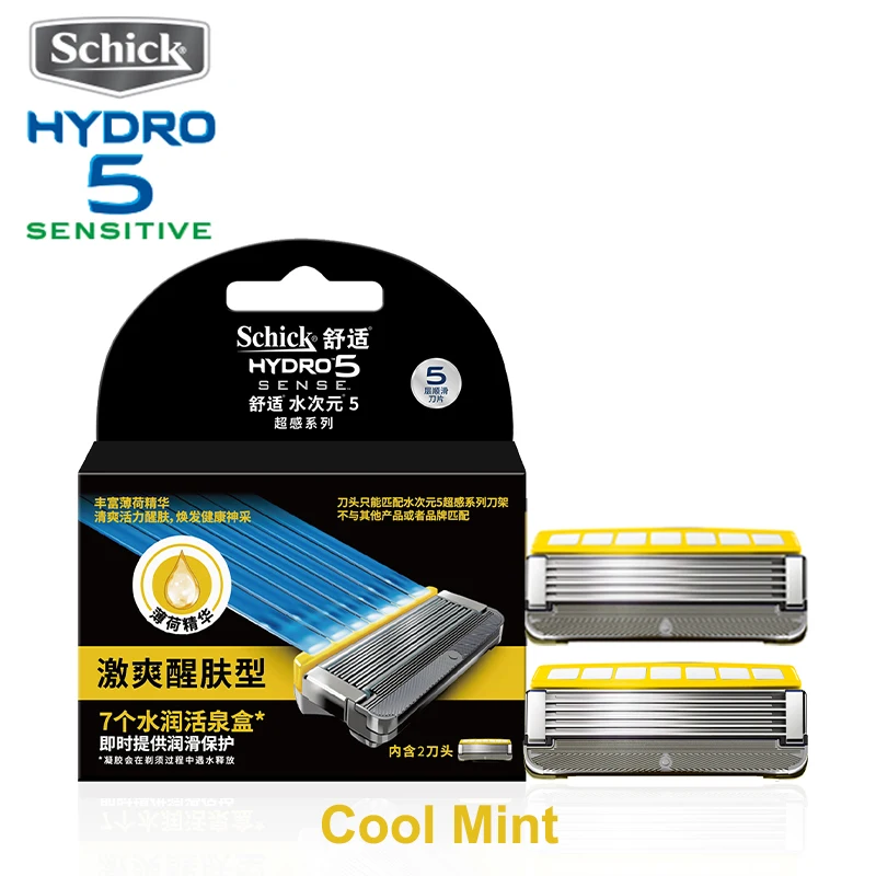 Schick Hydro 5 Sensitive