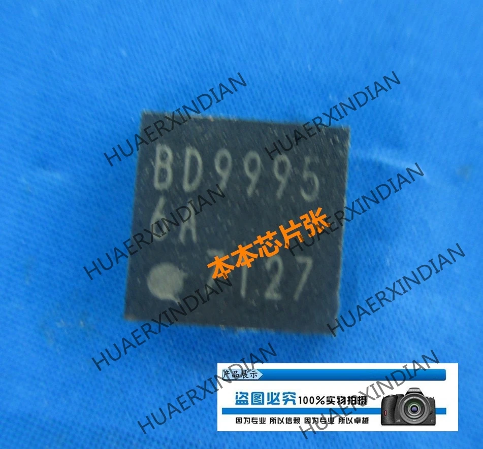 New-BD9995-6A-BD99956AMWV-E2-BD99956A-99956A-QFN-high-quality.jpg