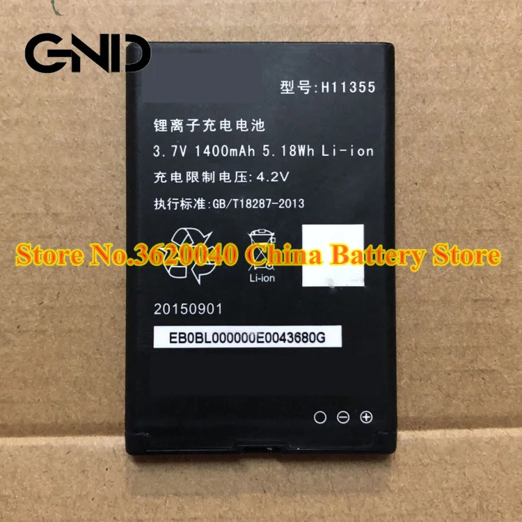 GND-3-7V-1400mAh-5-18Wh-H11355-Replacement-Battery-For-Haier-M319 ...