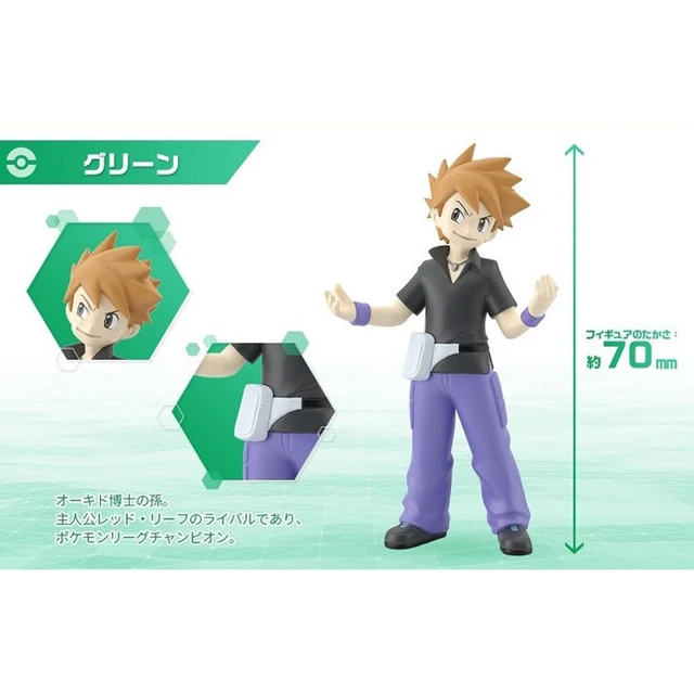 Pokemon Trainer Blue Oak