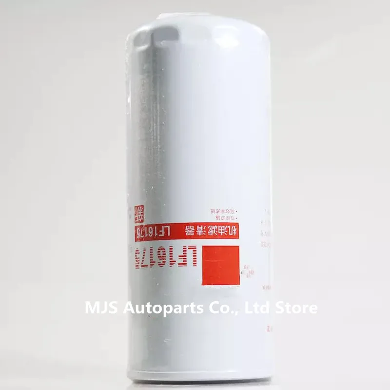 Lf16175 Motor Oil Filter For Fleetguard D5000681013 Jx1023a 35425 ...