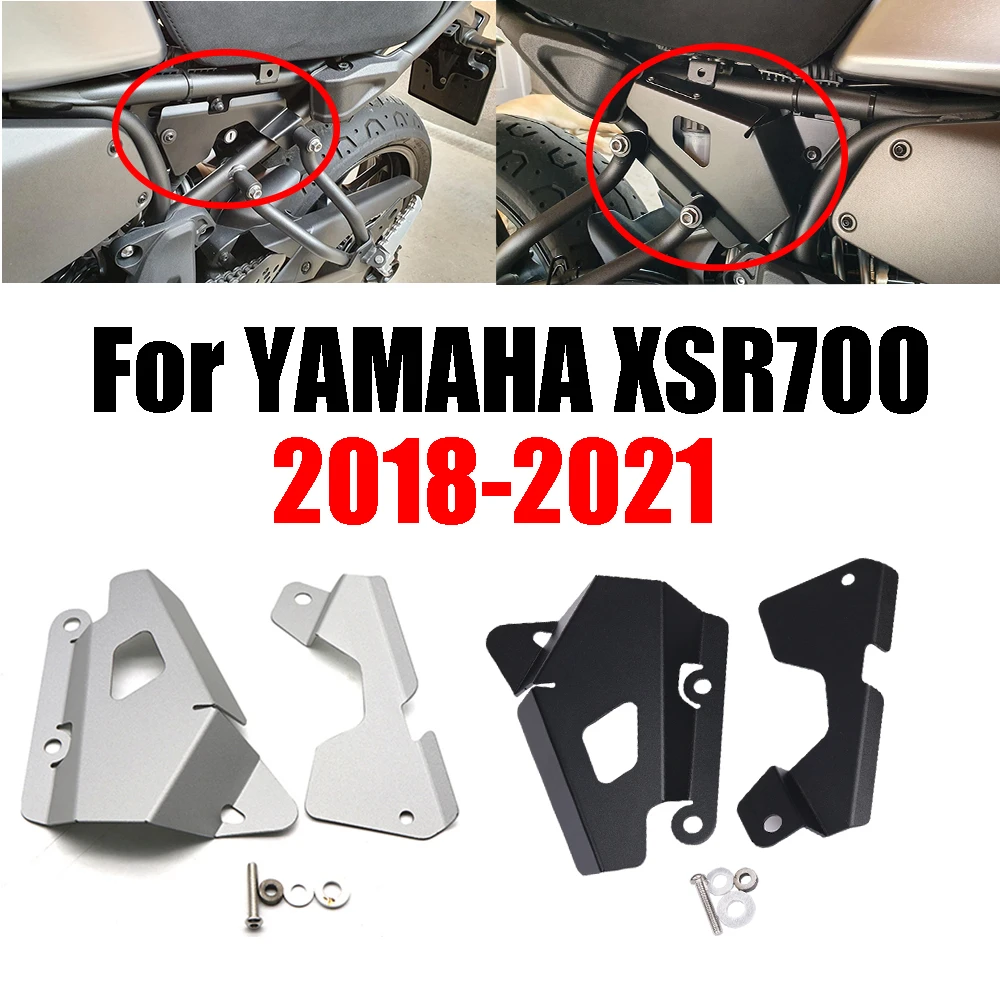 Motorcycle Accessories Side Panel Frame Cover Brake Reservoir Guard ...