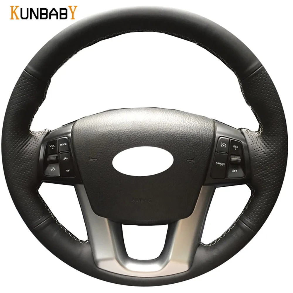 KUNBABY Car Accessories Black Genuine Leather Car Steering Wheel Cover ...