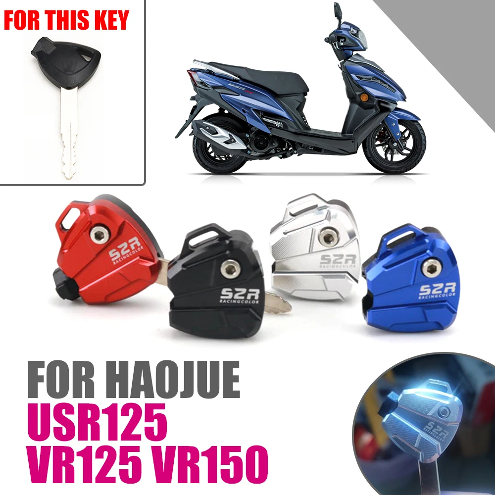 스즈키 Haojue USR125 용 키 커버 캡 쉘, USR 125 VR125 VR150 VR 150 125 오토바이 액세서리 케이스 홀더 보호 가드| | - AliExpress