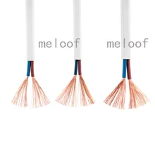 Cable 2 Wires 24awg | 2 Wire Cable 22awg | 2 Wire 18awg Cable | 2 Wire ...