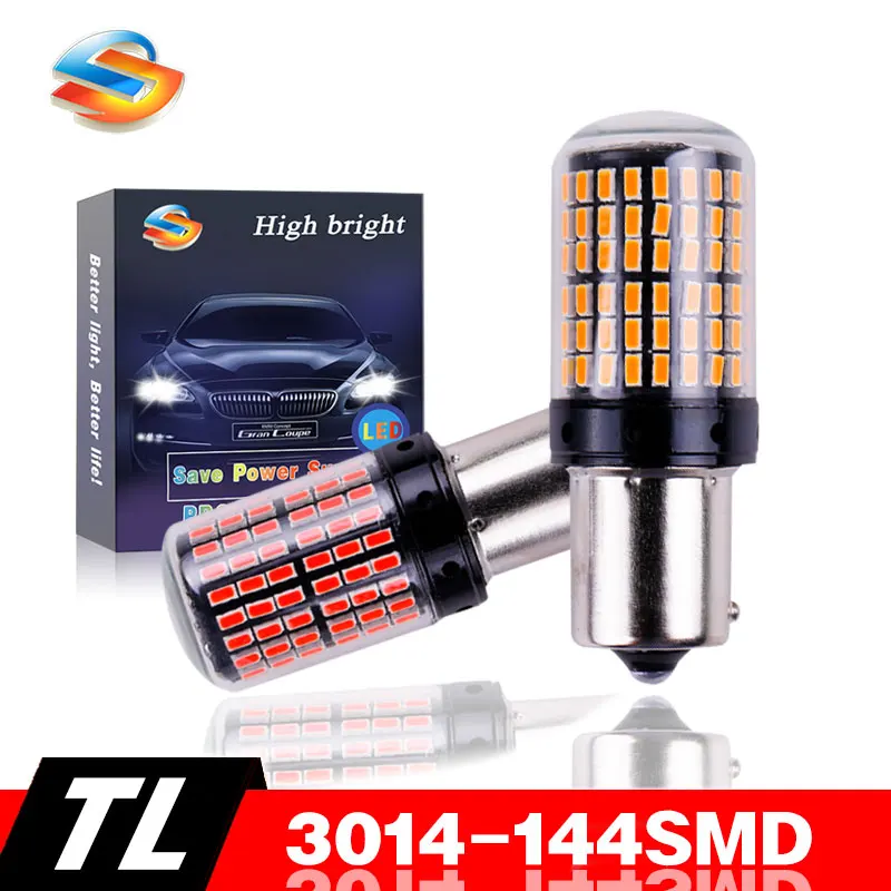 2pcs T20 LED W21/5W 7443 7440 W21W 1156 1157 LED 144SMD 턴 시그널 조명 테일 라이트 ...