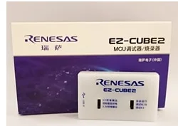 Ahora los Renesas EZ CUBE2 EZCUBE02 RL78 RX100 200 RX600 RX700 queman ...