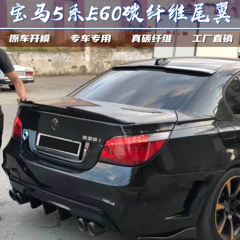 Carbon Fiber Rear Trunk Lid, Lip Spoiler, Trunk Spoiler, For BMW 5 ...